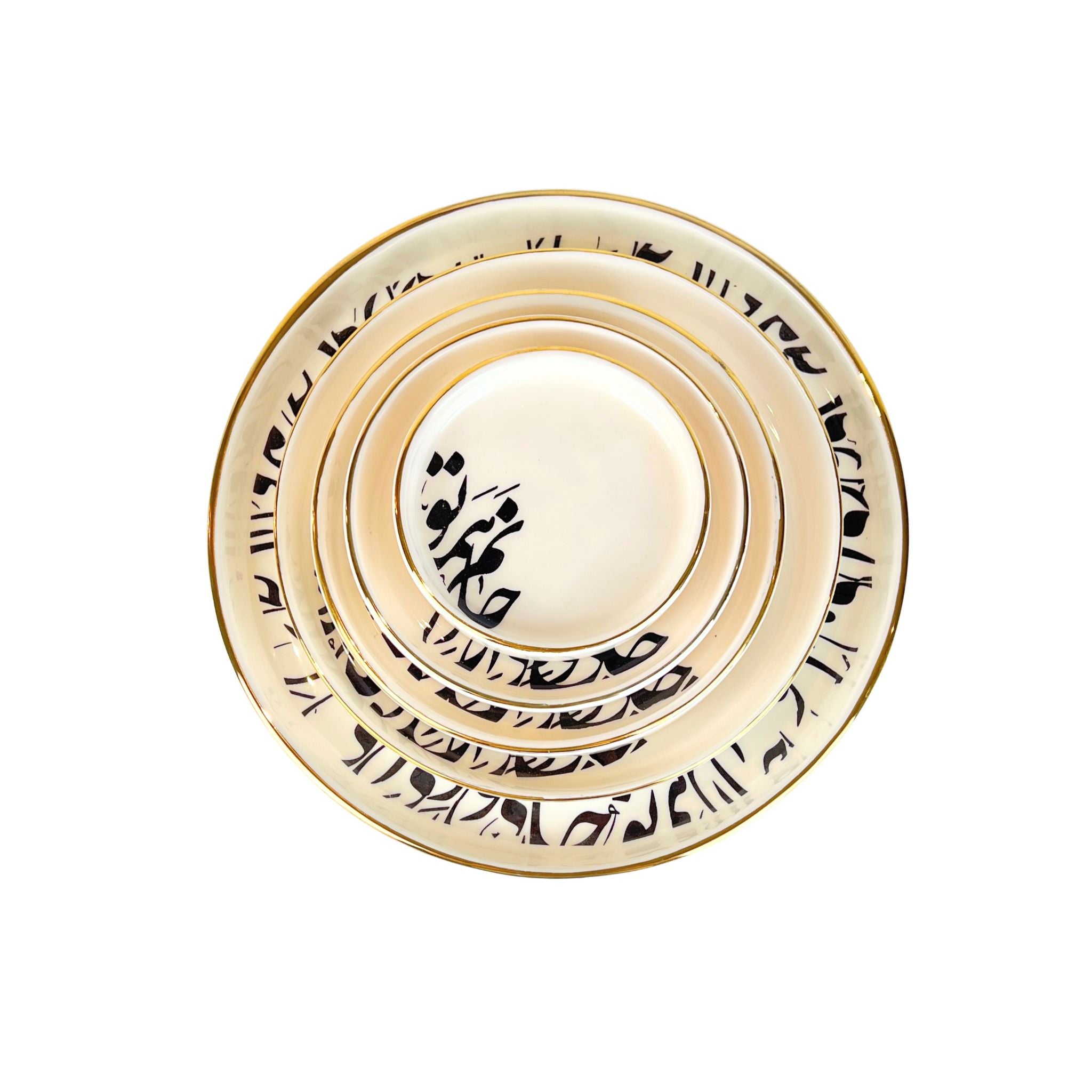 Calligraphy Dish Set (Jani-o-Deli) – Rain art collection